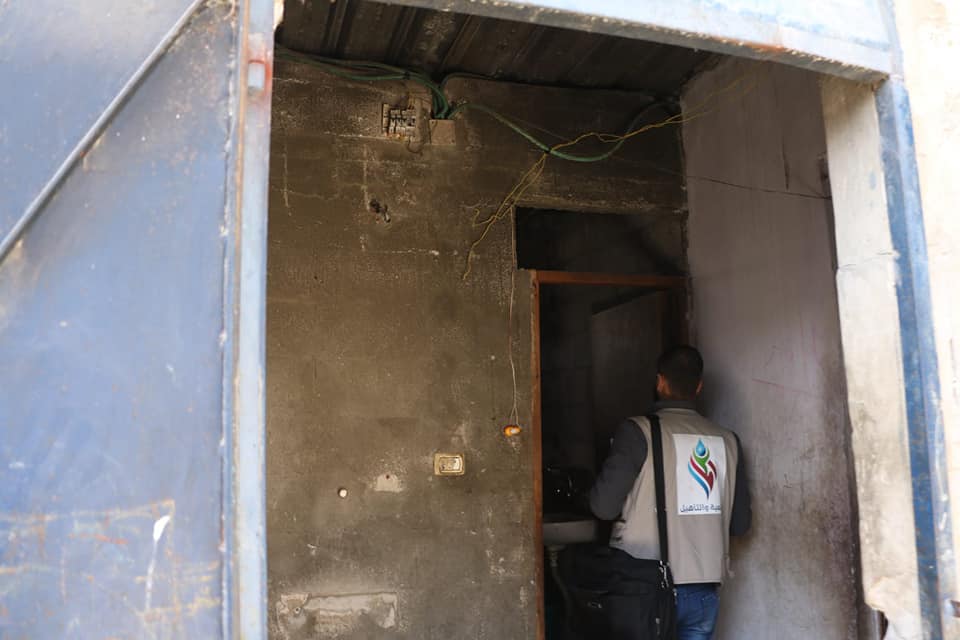 Poverty Reduction department conducts field research on Basma School ...